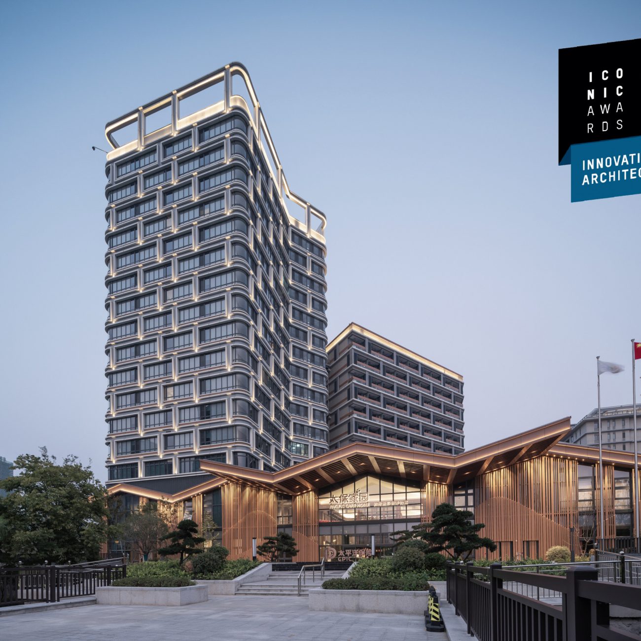 EVA Architects 艺瓦建筑