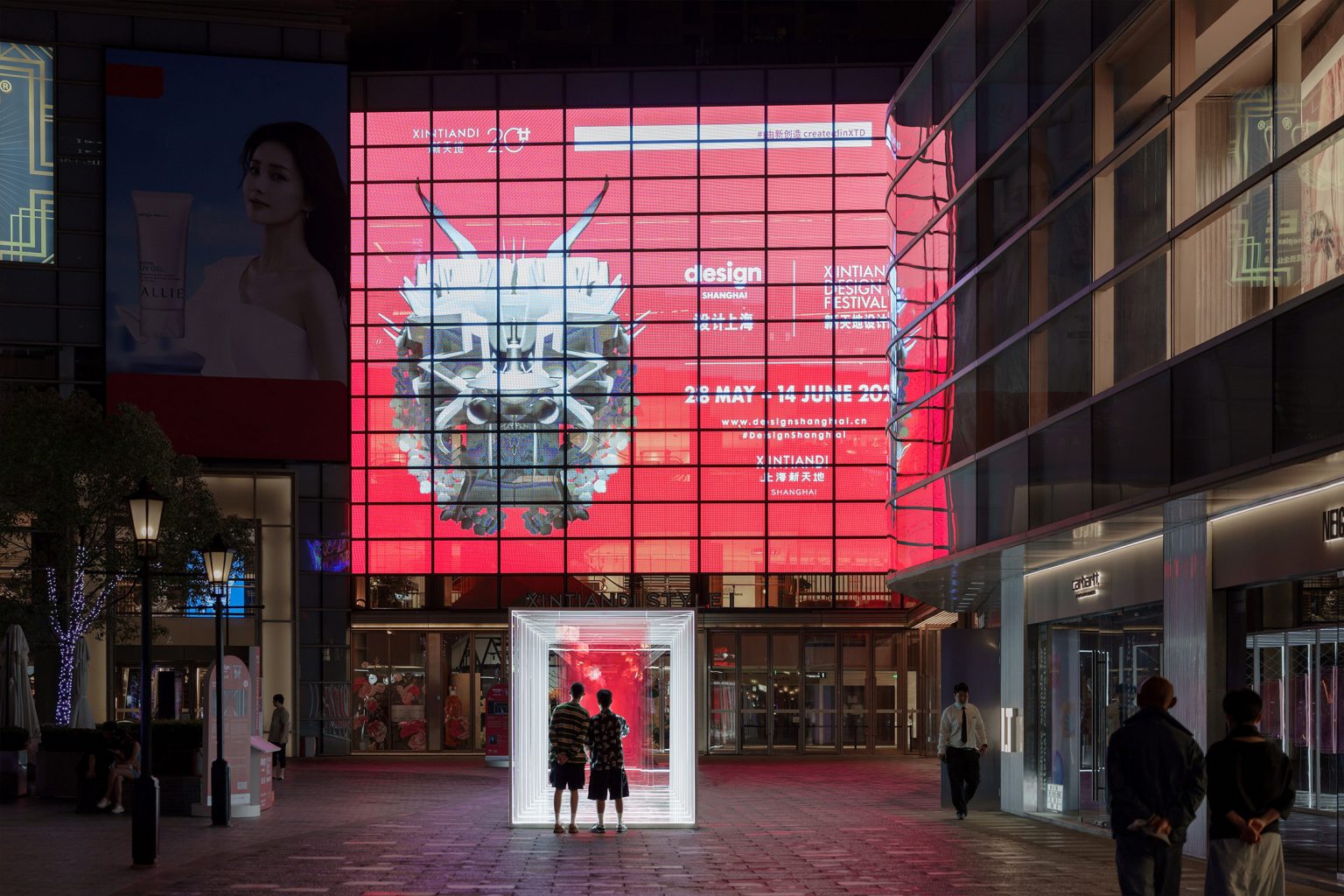 EVA Architects 艺瓦建筑